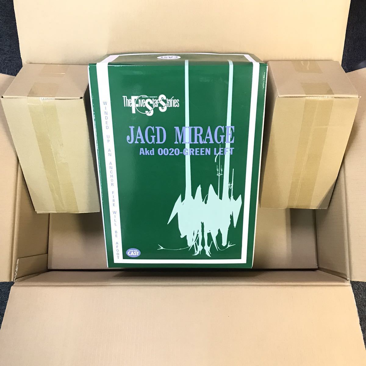 送料無料/未使用品/JAGD MIRAGE ヤクトミラージュ/AKd 0020-L/TWIN TOWER ツインタワー/ 1/100 ...