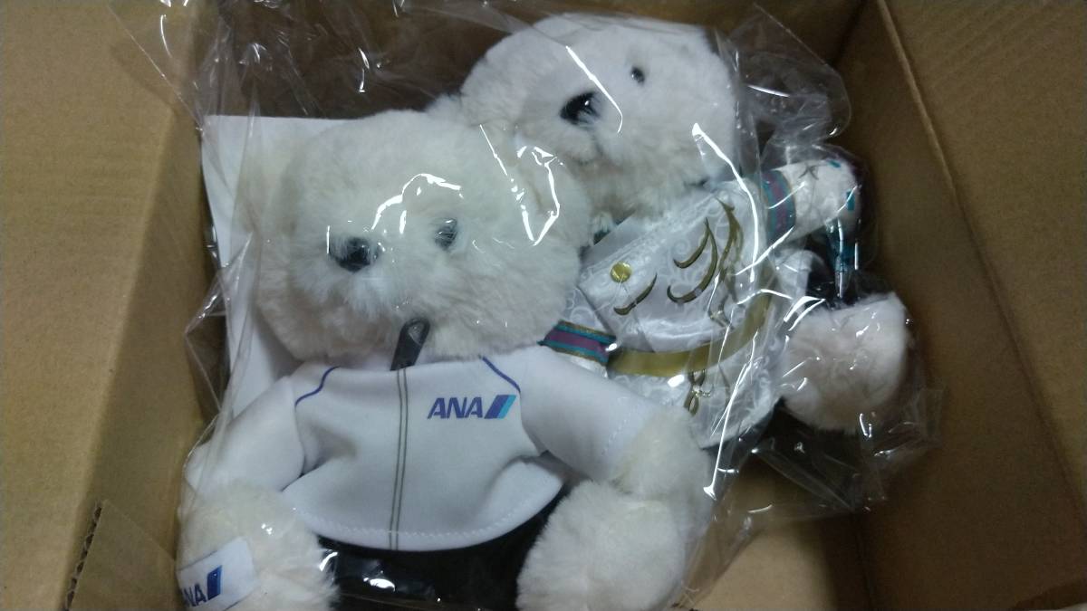 羽生結弦 ANA フライトベア SEIMEI /【Buyee】 "Buyee" Japanese Proxy Service | Buy from Japan!