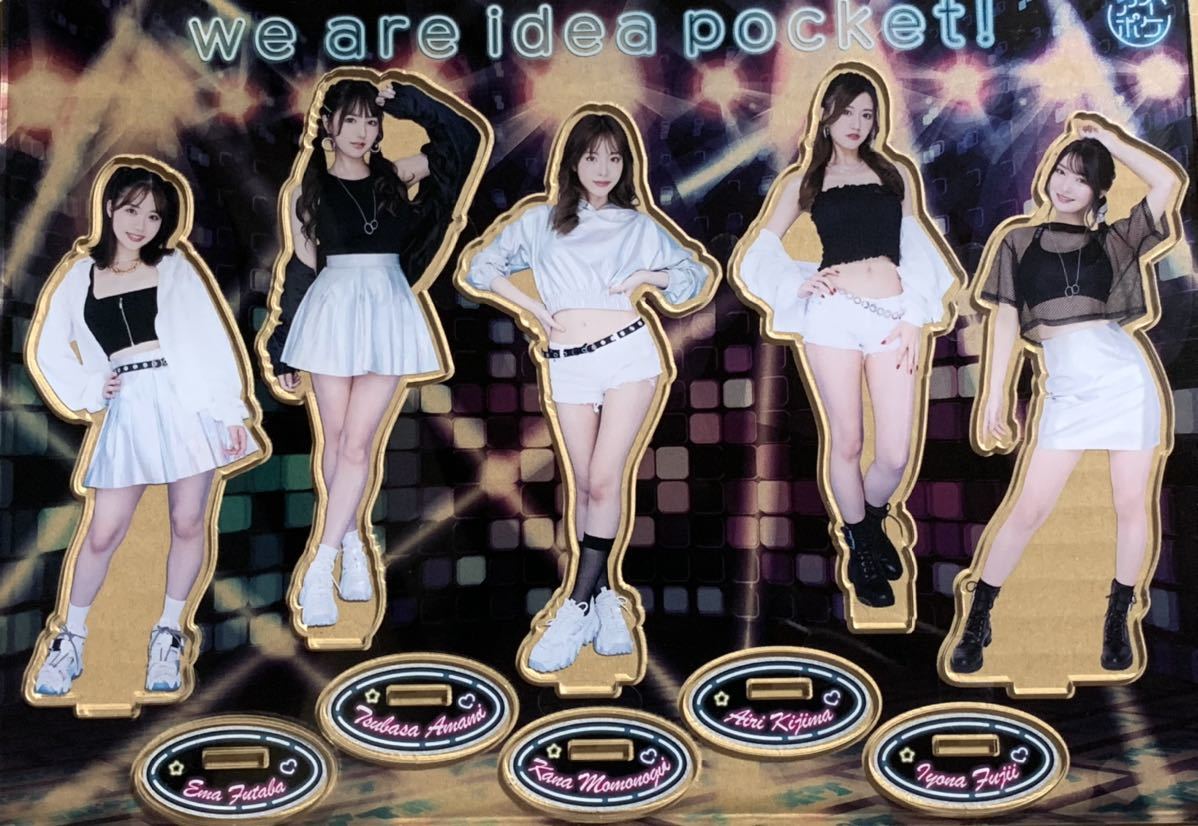 【We are ideapocket! アイポケ A4アクリルスタンド チームI 】桃乃木かな 希島あいり 天海つばさ 二葉エマ 藤井いよな 恵比寿マスカッツ /【Buyee】 "Buyee ...