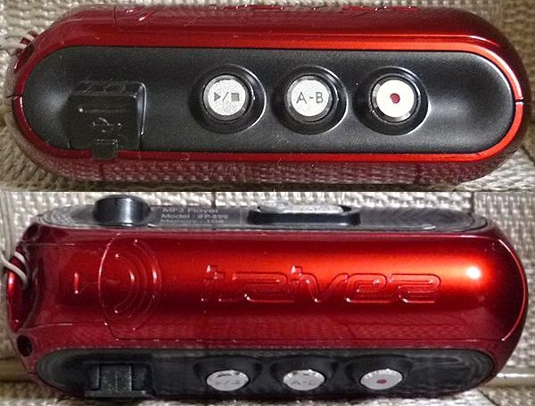 【ジャンク】iriver iFP-899 1GB アイリバー MP3プレーヤー 本体のみ ※商品説明、自己紹介欄必読※ /【Buyee ...