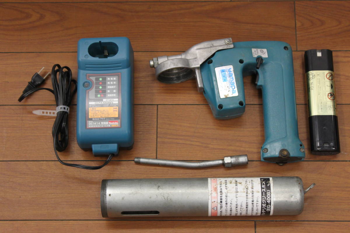 ヤマダ バッテリーグリースガン EG-400B yamada 電動式グリースガン /【Buyee】