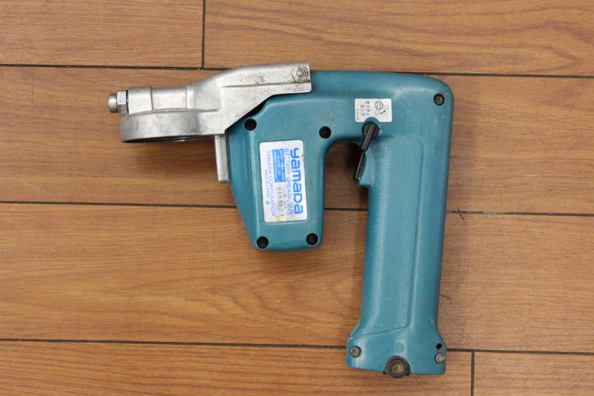ヤマダ バッテリーグリースガン EG-400B yamada 電動式グリースガン /【Buyee】