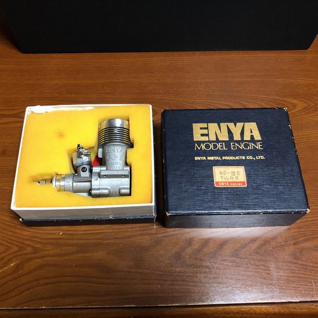 ENYA エンヤ エンジン 60-ⅢB TV.G8 MODEL7033 /【Buyee】 "Buyee" Japanese Proxy Service | Buy from Japan!