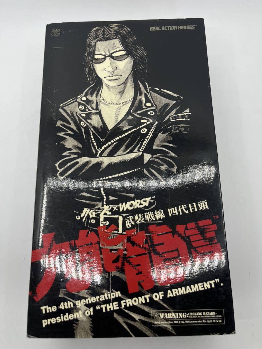 リアルアクションヒーローズ-314 九能龍信（クノウ リュウシン） /【Buyee】 Buyee - Japanese Proxy ...