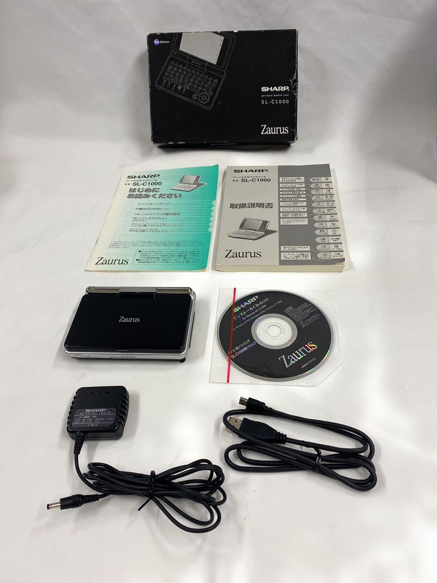 SHARP シャープ Zaurus ザウルス SL-C1000 /【Buyee】 "Buyee" Japanese Proxy Service | Buy from Japan!