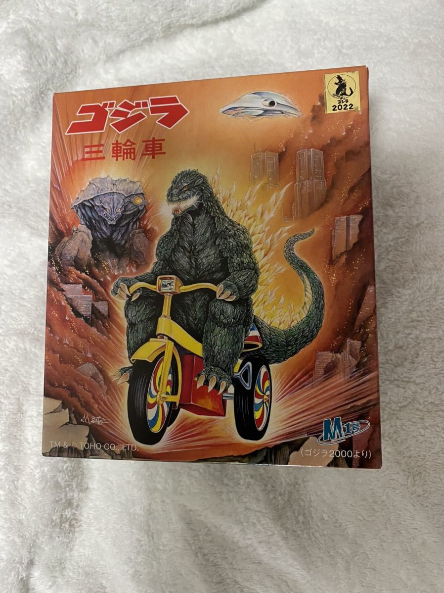 M1号 ミレニアム ゴジラ 三輪車 ソフビ フィギュア ゴジラ millennium GODZILLA 東宝 sofvi M1GO スーフェス 会場限定品 ワンフェス /【Buyee ...