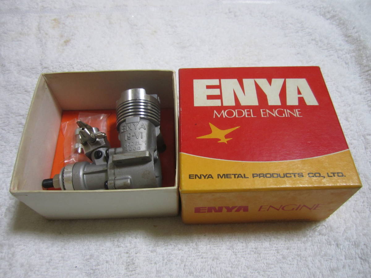 エンヤ ENYA 塩谷製作所 2サイクル エンジン 19-6 BB T.V. ラジコン 模型 MADE IN JAPAN 新品 未使用 飛行機 大人気商品 デッドストック ★ /【Buyee ...