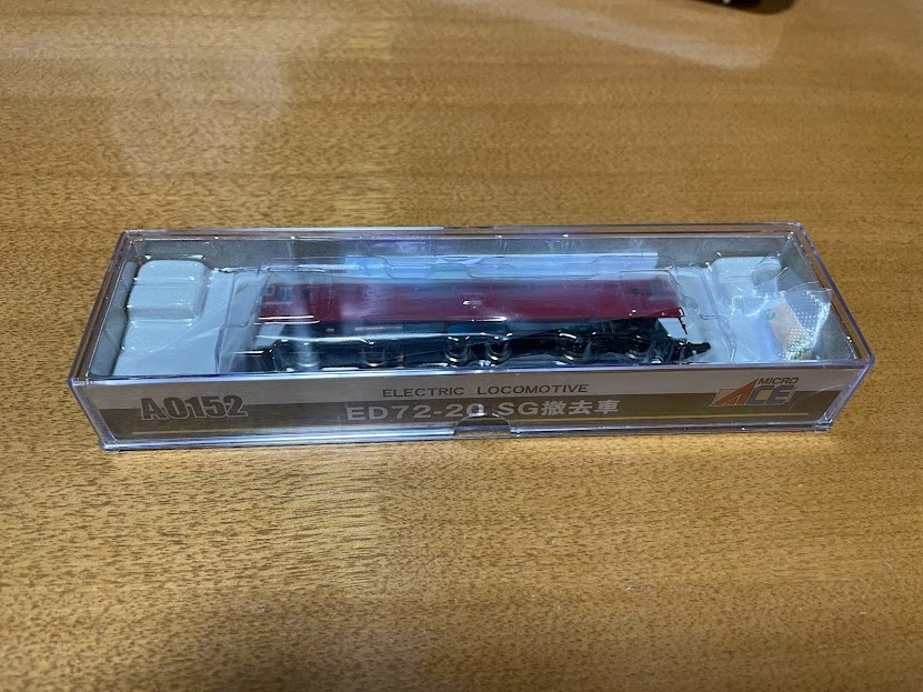 マイクロエース ED72-20 SG撤去車 /【Buyee】 "Buyee" Japanese Proxy Service | Buy from Japan!