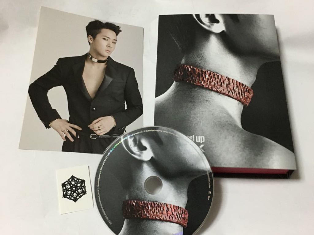 送料込み VIXX CD 2集 ☆Chained up☆ Control ver. 韓国盤 ラビ K-POP /【Buyee】 Buyee - Japanese Proxy Service ...