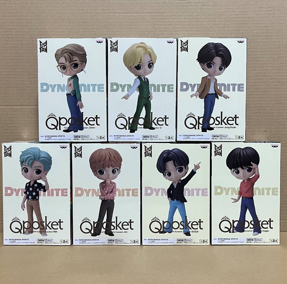 Qposket★Tiny TAN BTS★Dynamite★Aカラー★7種セット★SUGA RM Jimin Vテテ ジョングク Jin J-hope★Q posket TinyTAN ...