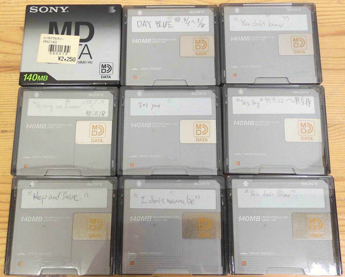 未開封あり/ツw101/MD DATE REWRITABLE MD MMD-140 9枚/SONY ソニー MDデータ/動作未確認 現状品 ...