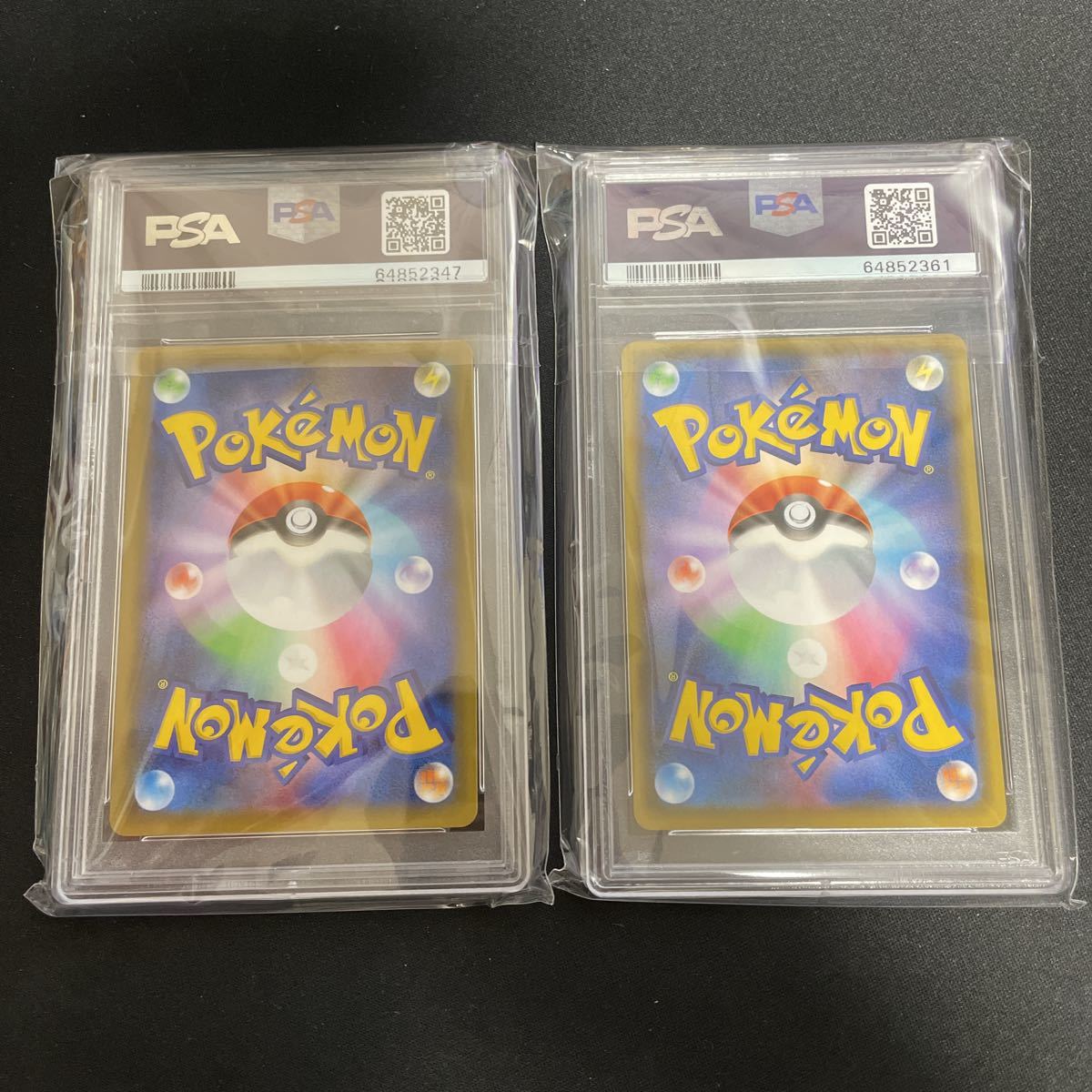 PSA 10 ポケモンカード ポケカ 鑑定 ゼクロム レシラム ZEKROM RESHIRAM 021/025 020/025 25th ANNIVERSARY ED Pokemon ...