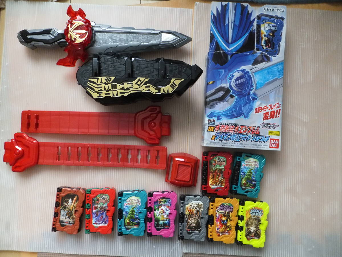 中古 仮面ライダーセイバー 変身ベルト DX 聖剣ソードライバー エンブレム ワンダーライドブック まとめ GP SG KAMEN RIDER SABER ドラゴン /【Buyee ...