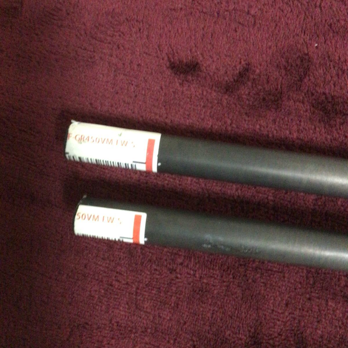 【WACCINE compo】ワクチンコンポGR450V(FW -S) FW用シャフト(3w・5w) 2本セット /【Buyee】 Buyee ...