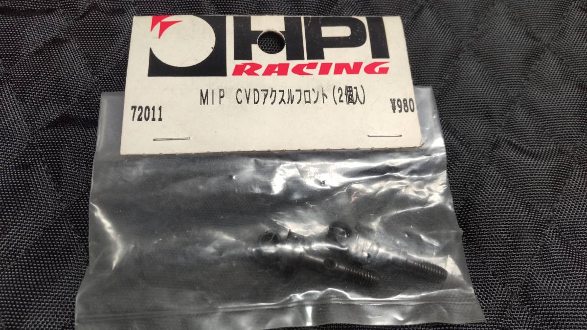 HPI 72011 MIP CVD アクスル フロント 2個 /【Buyee】 Buyee - Japanese Proxy Service ...