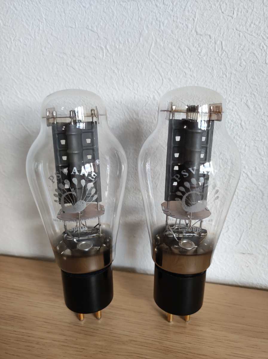 プスバン 300b – プスバン300bとプスバンwe300bの違いは – PLNF