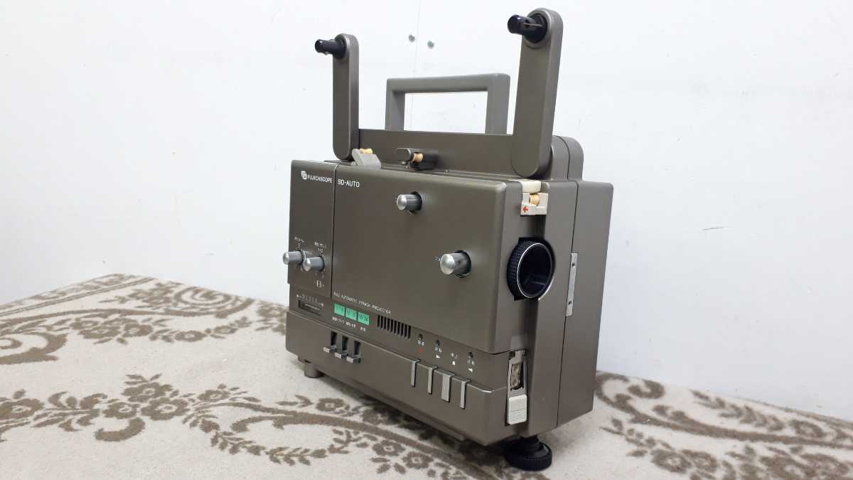 【通電確認済み】8mm映写機 富士フイルム フジカスコープ SD-AUTO ビデオ プロジェクター FUJICASCOPE 昭和 レトロ 八王子市 引き取りOK /【Buyee】 Buyee ...