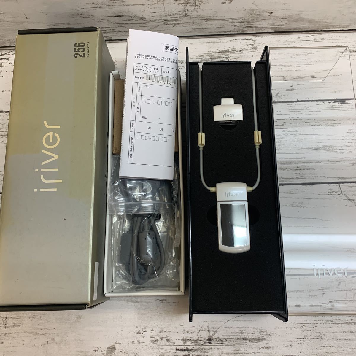 【中古品】iriver 256MB N10 ホワイト アイリバー MP3プレイヤー フラッシュメモリープレイヤー 首掛け型 /【Buyee】 Buyee - Japanese Proxy ...