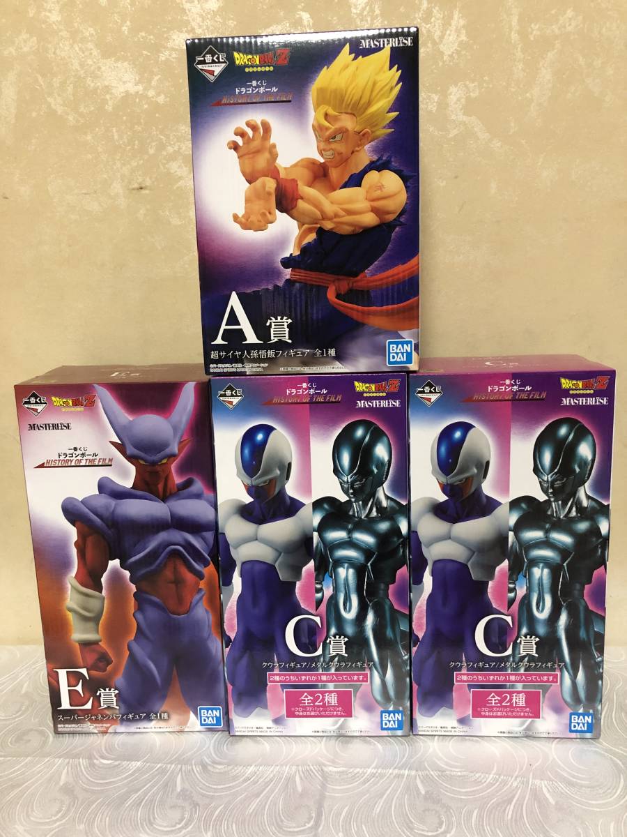 ドラゴンボール 一番くじ A賞 C賞 E賞 /【Buyee】 Buyee - Japanese Proxy Service | Buy from Japan!