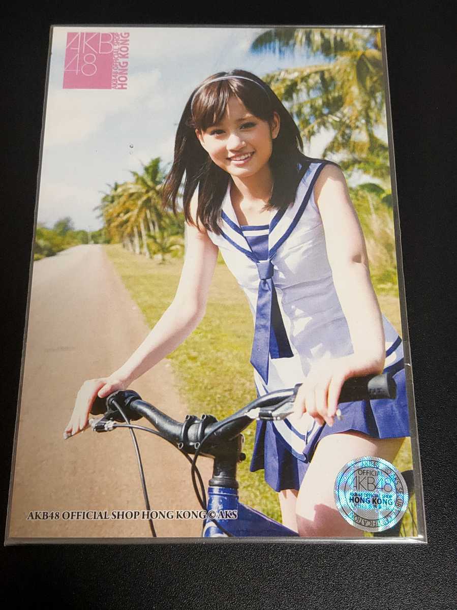 1円スタート AKB48 前田敦子 香港公式限定 /【Buyee】 Buyee - Japanese Proxy Service | Buy from Japan!