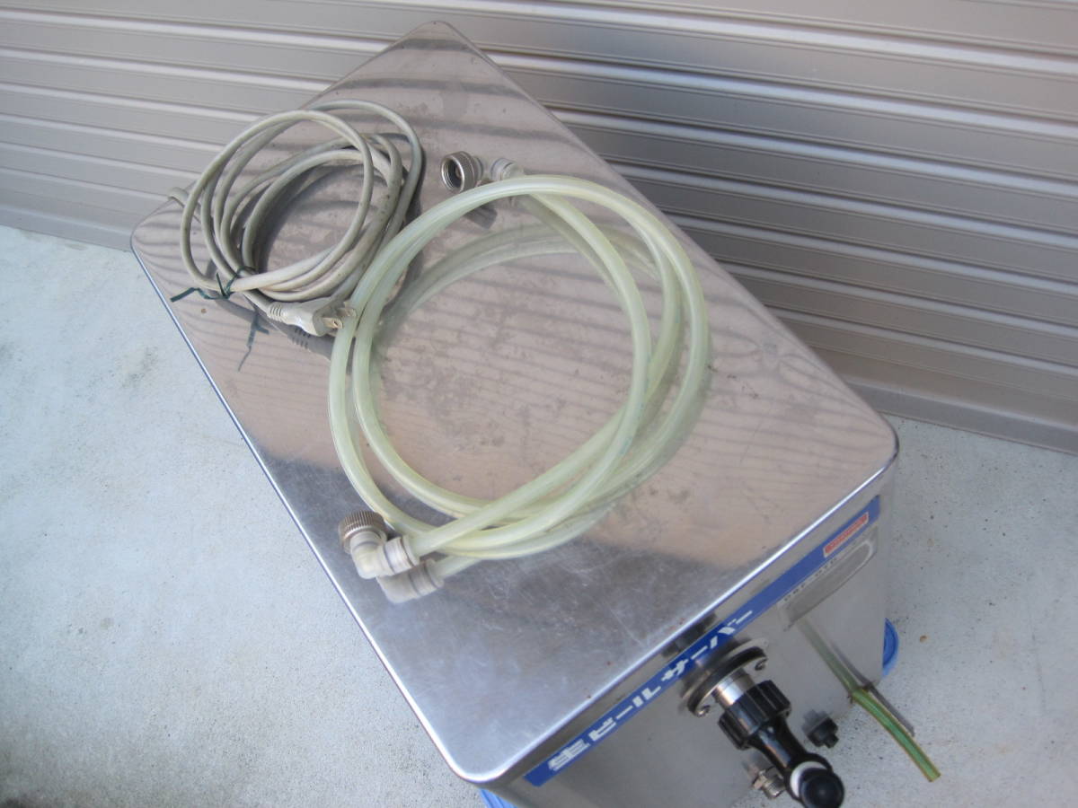 業務用ビールサーバー 東芝 HOSHIZAKI 生ビールディスペンサー DBF-OTD 本体 通電OK・動作未確認 中古 現状品 /【Buyee】 Buyee - Japanese Proxy ...