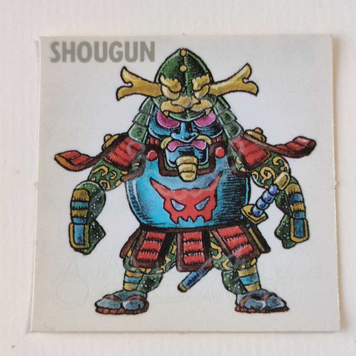 【N27】ネクロスの要塞 マイナーシール ショーグン 当時物 /【Buyee】 "Buyee" Japanese Proxy Service | Buy from Japan!