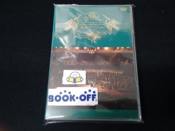 槙原敬之 DVD SYMPHONY ORCHESTRA CONCERT cELEBRATION 2005~Heart Beat~ /【Buyee】