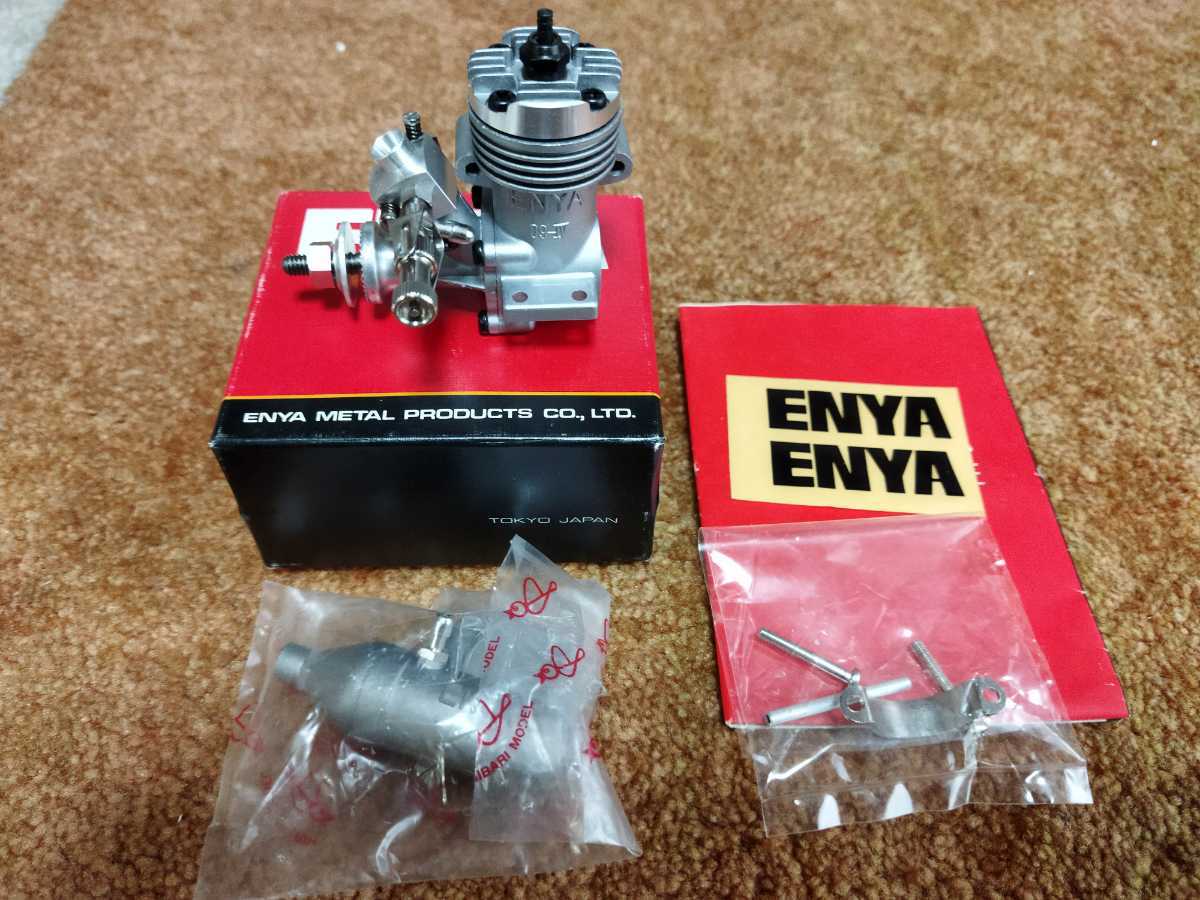 ENYA エンヤ 飛行機用小型2サイクル グローエンジン 09-Ⅳ T.V /【Buyee】 "Buyee" Japanese Proxy Service | Buy from Japan!
