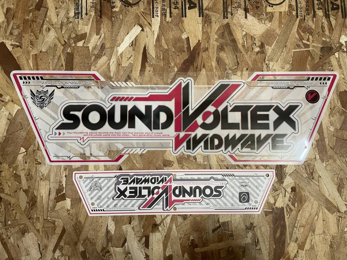 【コナミ サウンドボルテックス VIVIDWAVE タイトルシート】 KONAMI Sound Voltex VIVIDWAVE Title ...