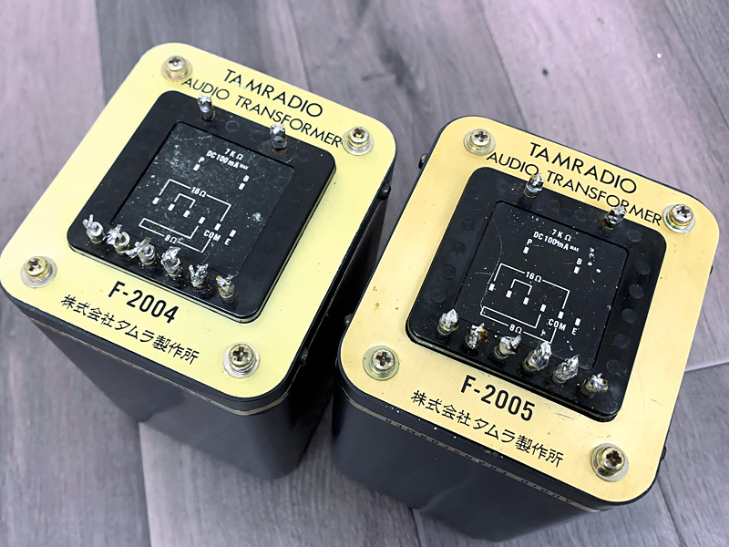 TAMURA TAMURADIO F-2005 出力トランス 2個ペア タムラ製作所 /【Buyee】 "Buyee" Japanese Proxy Service | Buy from Japan!