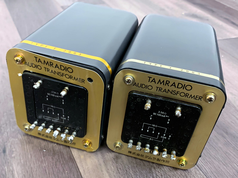 TAMURA F-2003 出力トランス 2個ペア タムラ製作所 /【Buyee】 Buyee - Japanese Proxy Service | Buy from Japan!