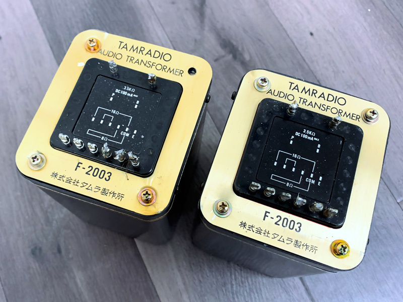 TAMURA F-2003 出力トランス 2個ペア タムラ製作所 /【Buyee】 Buyee - Japanese Proxy Service | Buy from Japan!