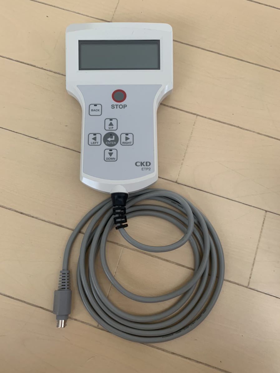 CKD ティーチングペンダント ETP2-2 /【Buyee】 Buyee - Japanese Proxy Service | Buy from Japan!