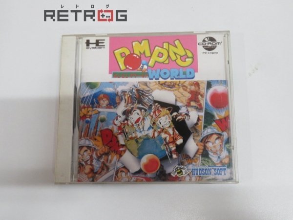 ポンピングワールド PCエンジン PCE CD-ROM2 /【Buyee】