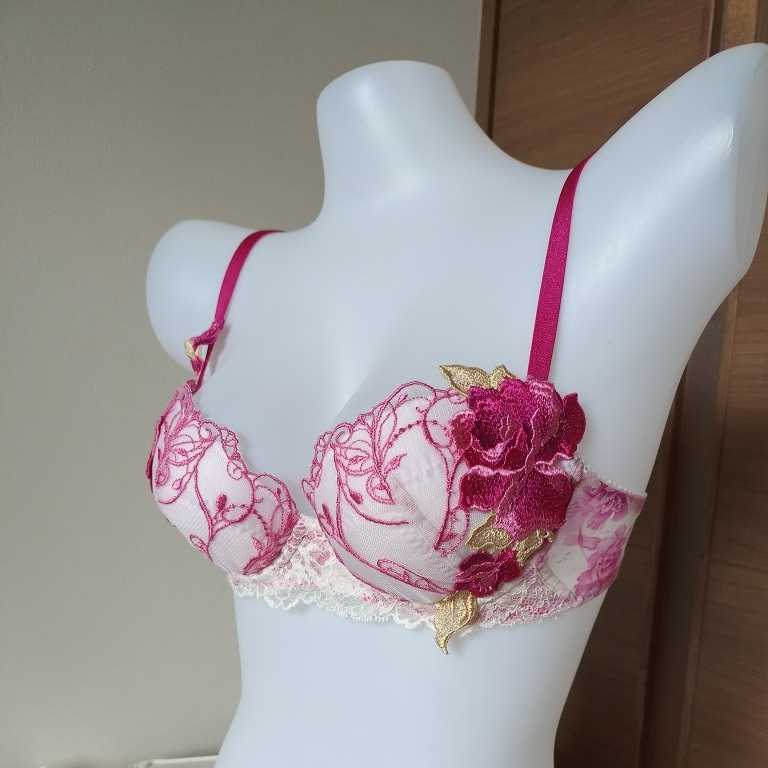 サルート 63 ブラジャー単品 C75 WACOAL 補正下着 タグなし 未使用 コレクション 大西洋 /【Buyee】 Buyee - Japanese Proxy Service ...