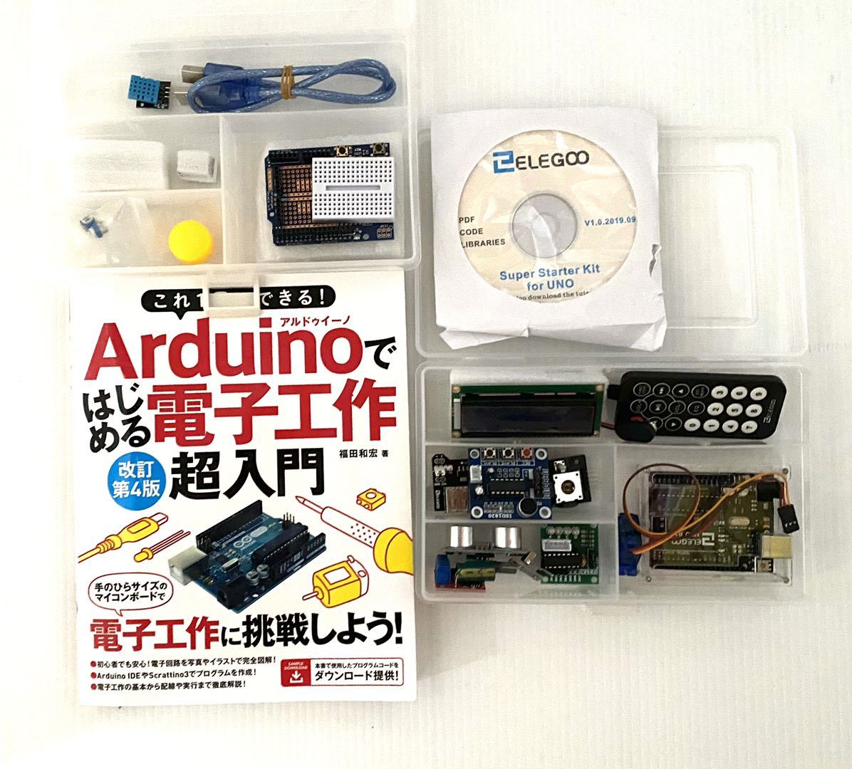 これ1冊でできる！Arduinoではじめる電子工作超入門 Arduino Uno R3マイコン他電子部品まとめ売り /【Buyee ...