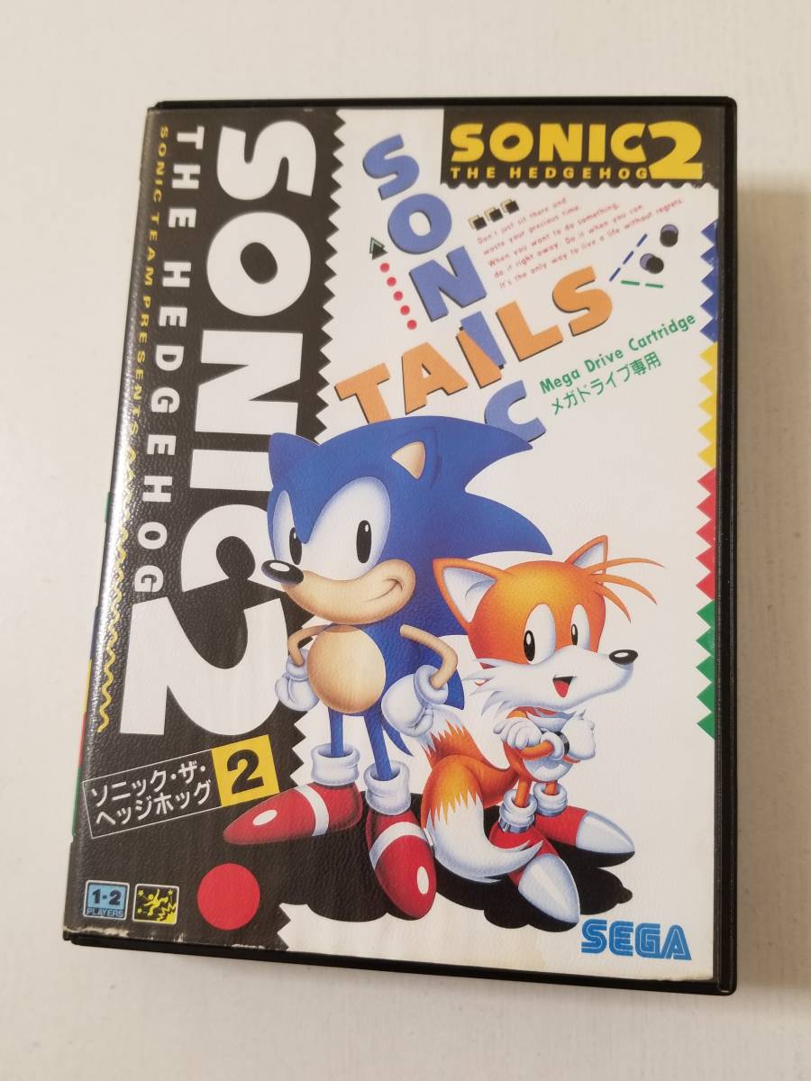 ソニックザヘッジホッグ2 メガドライブ MD Sonic The Hedgehog 2 Sega Mega Drive /【Buyee】 "Buyee" Japanese Proxy ...