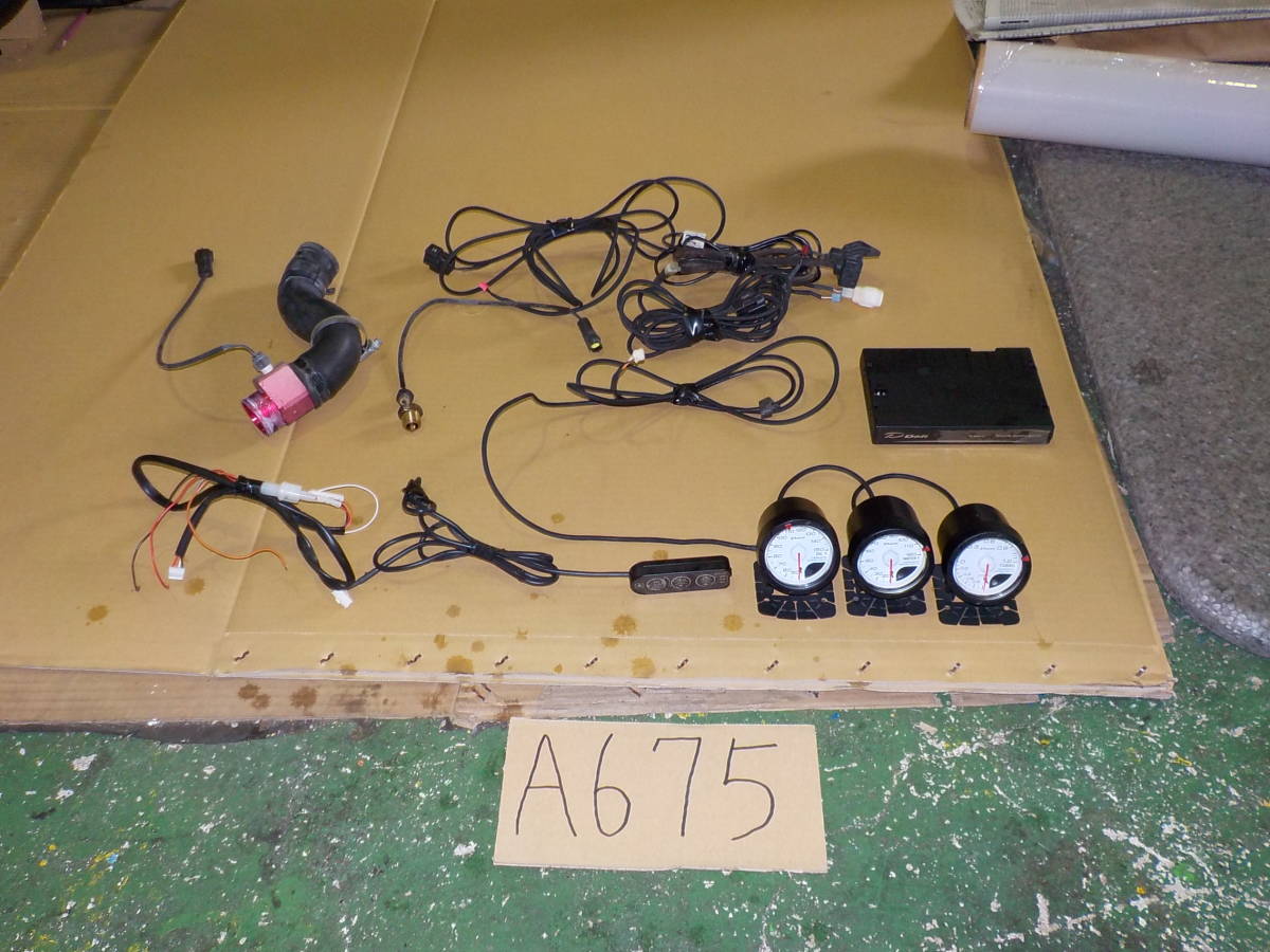 Defi ディフィ- アドバンス 水温計 油温計 タ-ボ計 3連リンクメ-タ- ユニット/センサ-一式 CN9A エボ4 A675 /【Buyee】 Buyee - Japanese ...