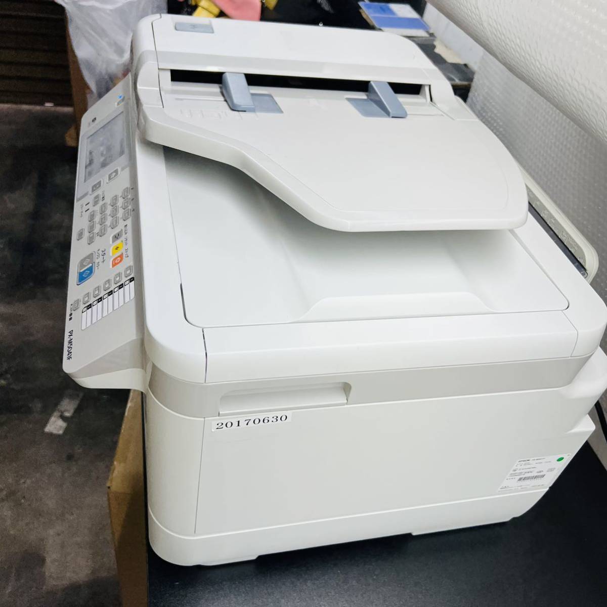 EPSON エプソン ビジネス FAX複合機 インクジェットプリンター PX-M5041F A3ノビ 1円スタート /【Buyee】 "Buyee" Japanese Proxy ...