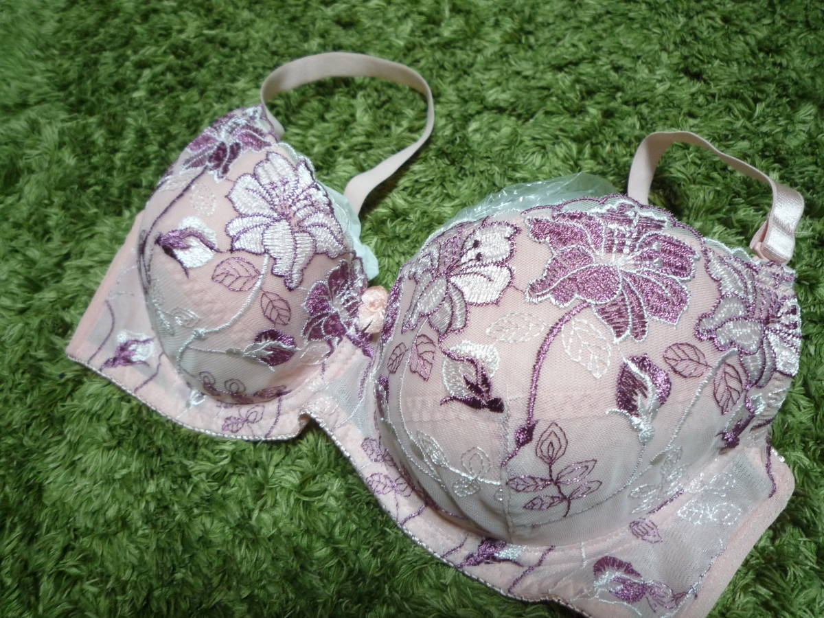 ブラジャー D80 ブラ 新品 未使用 訳あり /【Buyee】 Buyee - Japanese Proxy Service | Buy from Japan!