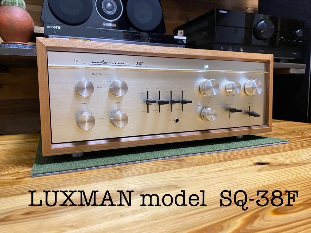 LUXMAN ラックスマン SQ-38F プリメインアンプ 真空管 アンプ フルメンテナンス品 完全動作品 赤字覚悟！ /【Buyee】 Buyee - Japanese Proxy ...