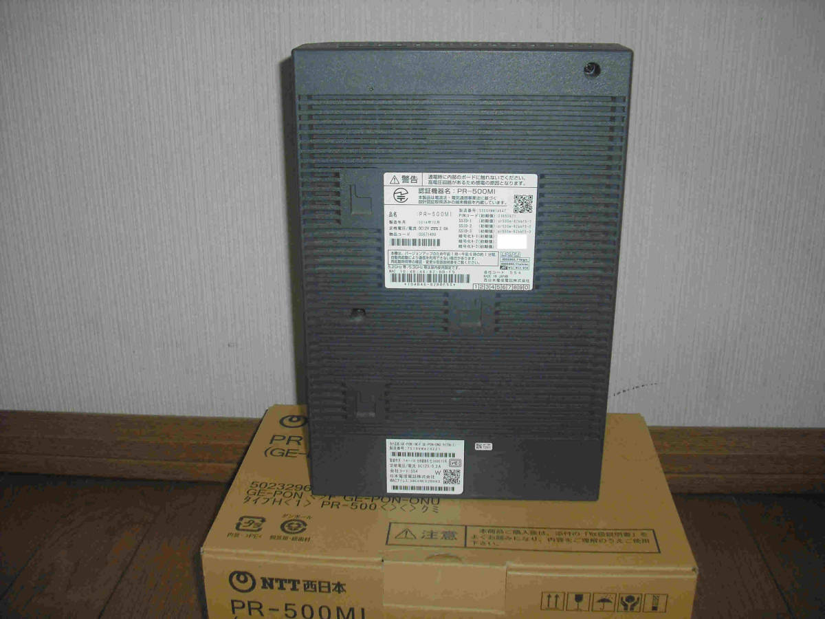 NTT西日本 RS-500MI、無線LANカード SC-40NE「2」、 ジャンク品 /【Buyee】 Buyee - Japanese Proxy Service | Buy from Japan!