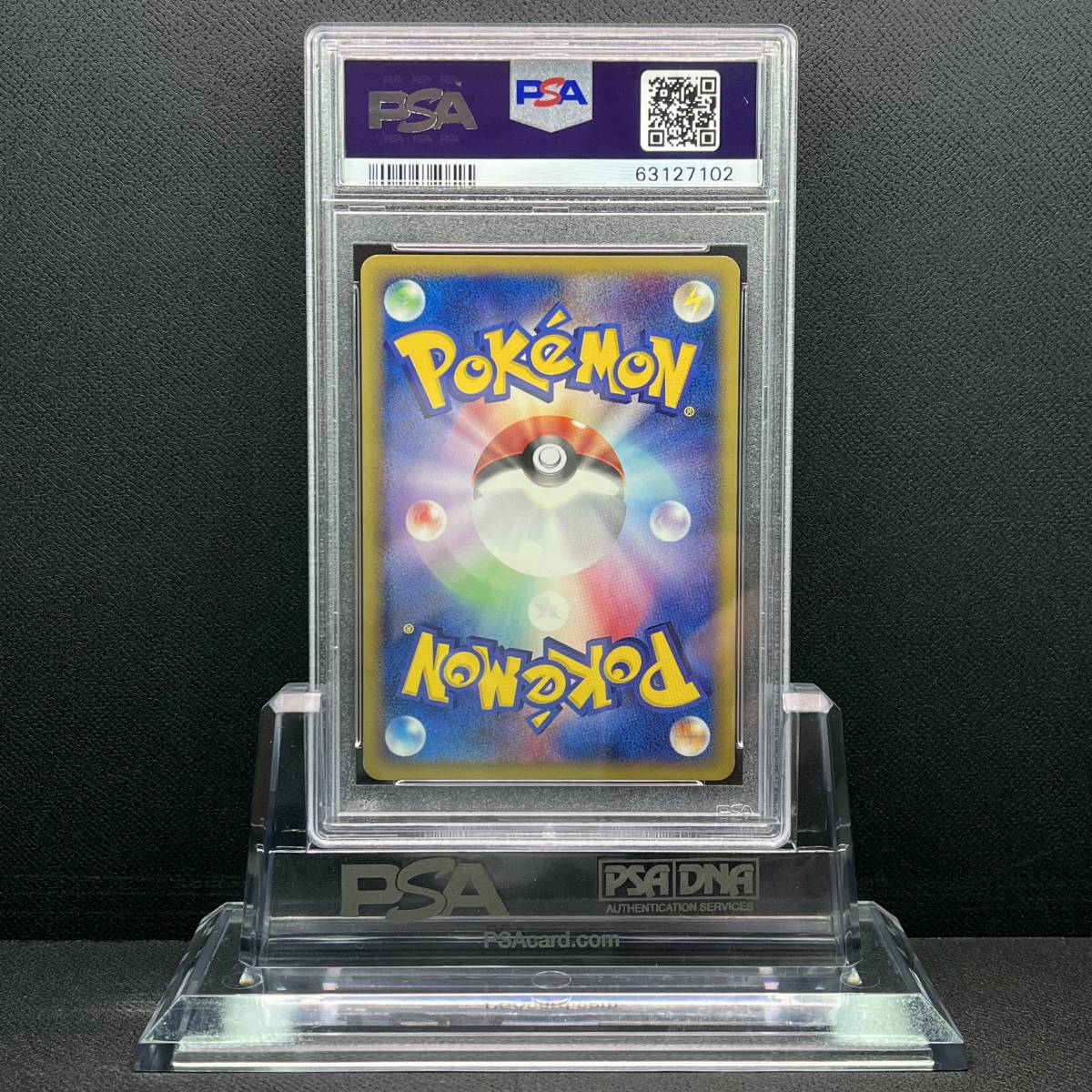 PSA 9 MINT Annie's Espeon e ザンナーのエーフィ 他にも鑑定品出品中 ポケモンカード /【Buyee】 Buyee - Japanese Proxy Service ...
