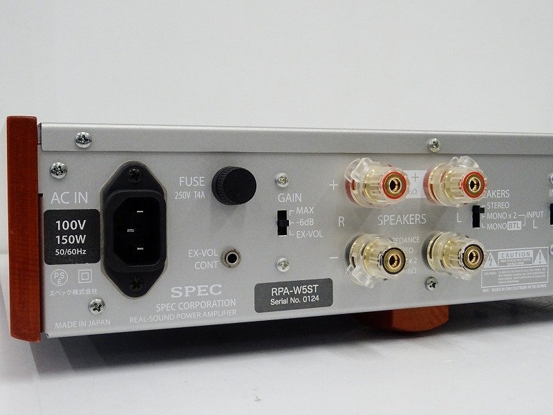 SPEC RPA-W5ST パワーアンプ スペック 元箱付 013606001m /【Buyee】 Buyee - Japanese Proxy Service | Buy from Japan!