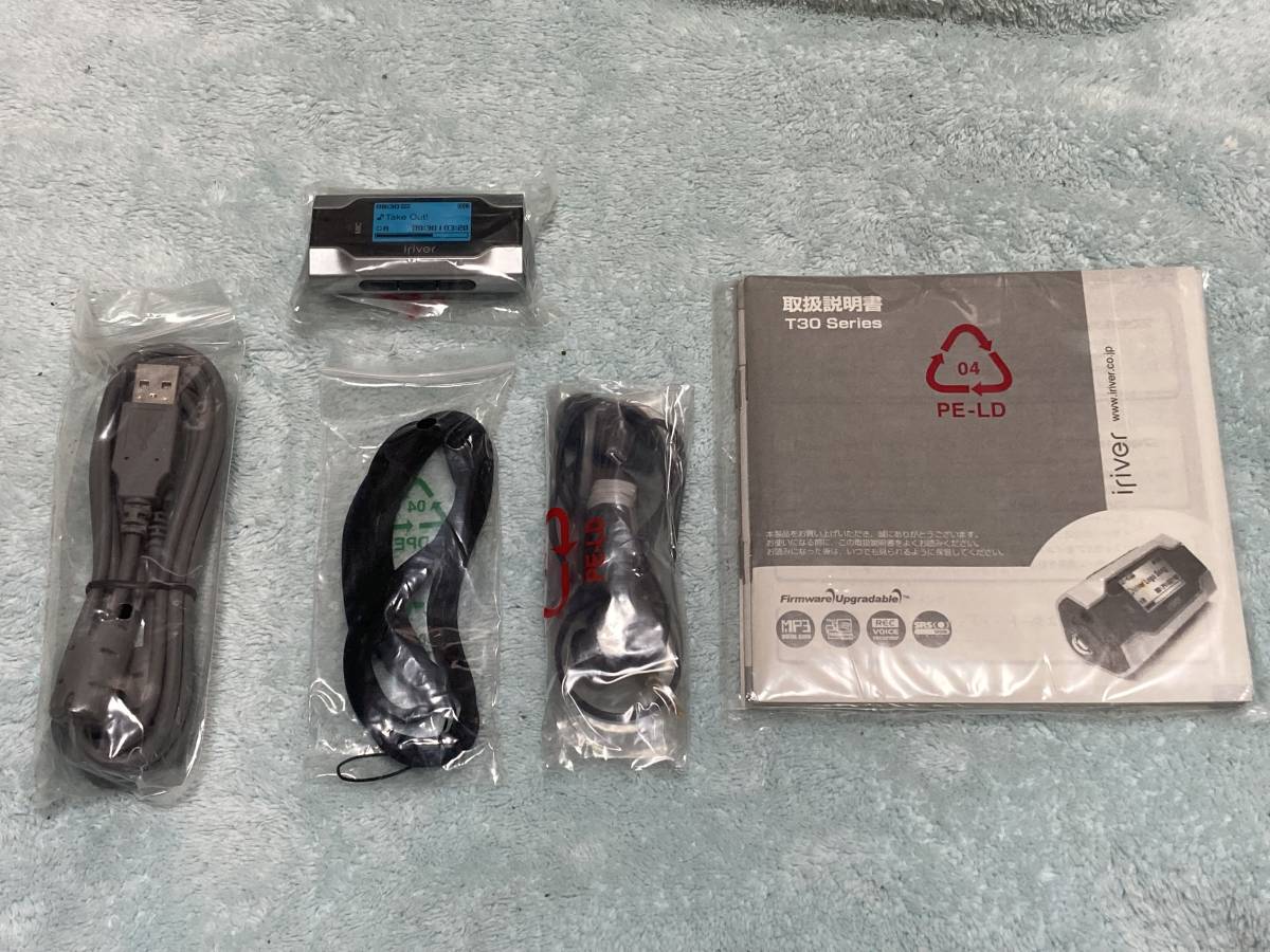【送料無料】新品即決 iriver アイリバー MP3プレーヤー T30 512MB★単4電池1本で約20時間再生 /【Buyee ...