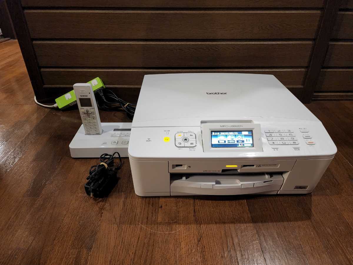 brother FAX 複合機 MFC-J860DN プリンター 子機付き ブラザー プリンター /【Buyee】 "Buyee" Japanese Proxy Service | Buy ...