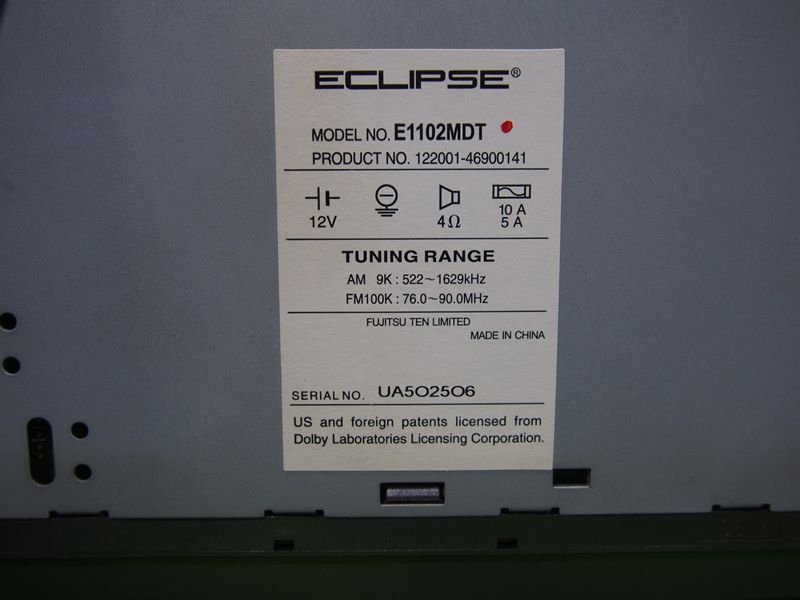 『psi』 イクリプス E1102MDT 1DINサイズ MDレシーバー MD再生不良 当時物 JDM ネオクラ /【Buyee】 Buyee - Japanese Proxy Service ...