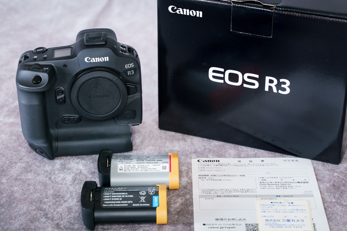 EOS R3ボディ美品 保証書有 CANON キヤノン /【Buyee】 Buyee - Japanese Proxy Service ...