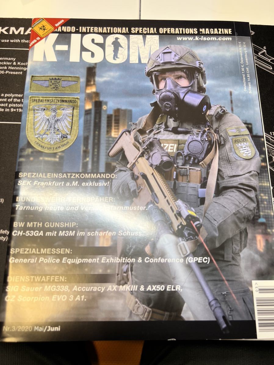 K-lSOM 欧州LE 特殊部隊写真集雑誌 ドイツ警察など対テロ部隊(G36 hk H&K mp5 416 tw5 gbb 次世代 MP7 ...