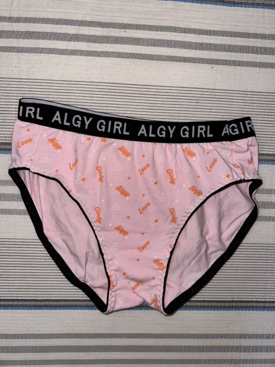 1円〜 [新品] タンス整理品 女の子 女児 ショーツ 160cm アルジー ALGY ティーンズ 小中学生 ☆8 /【Buyee】 Buyee - Japanese Proxy ...